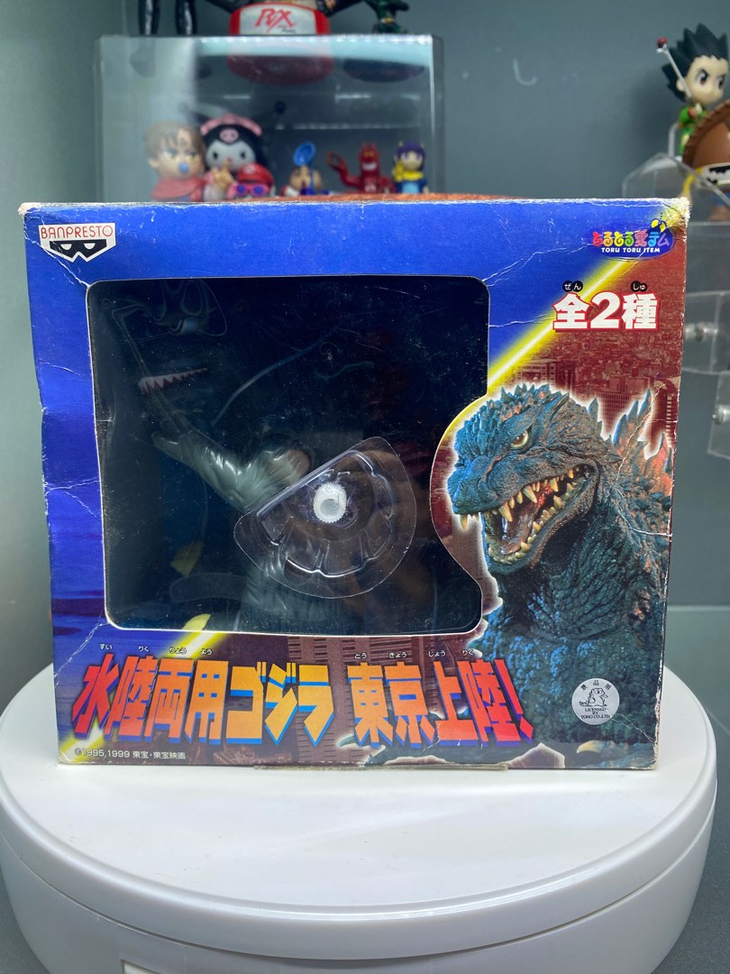 Godzilla wind up, Hobbies & Toys, Toys & Games on Carousell