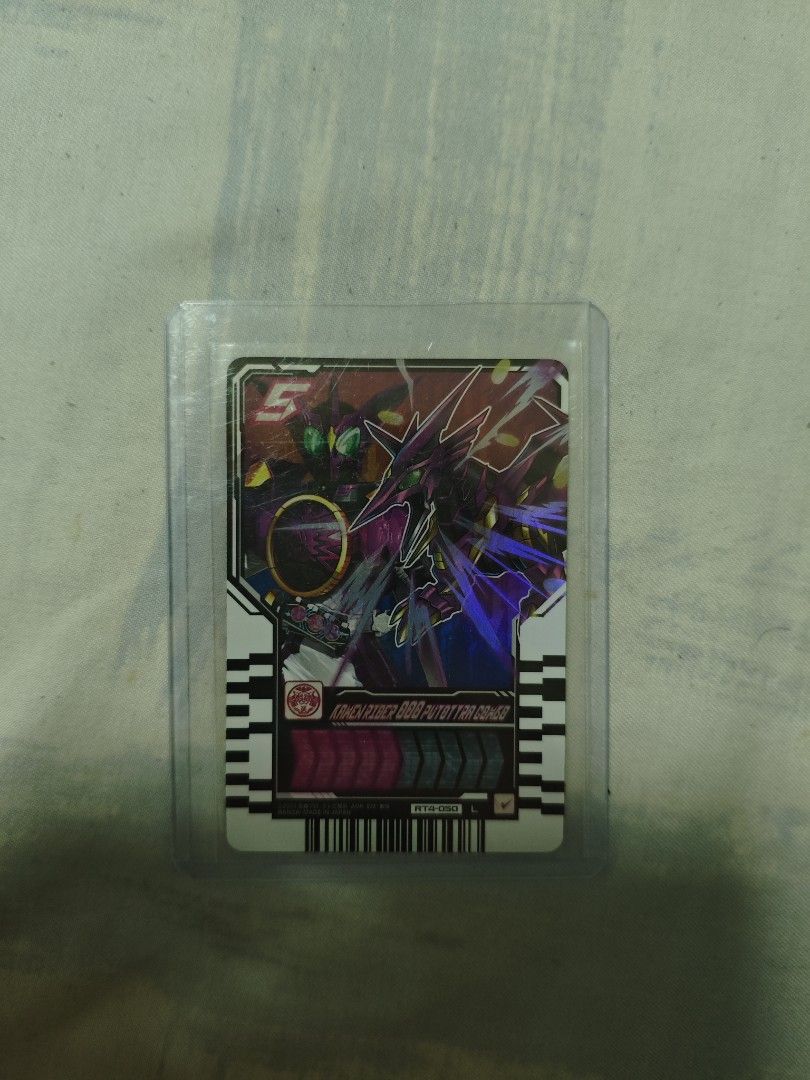 Gotchard Phase 04 - Kamen Rider OOO Putotyra combo (L), Hobbies & Toys ...