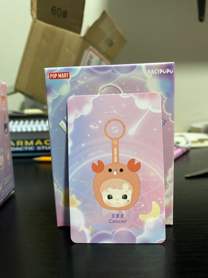 Hacipupu Constellation Cancer, Hobbies & Toys, Toys & Games on Carousell