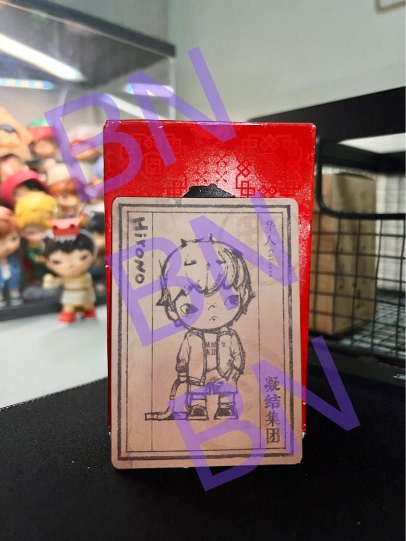 Hirono Chinese Sealed, Hobbies & Toys, Toys & Games on Carousell