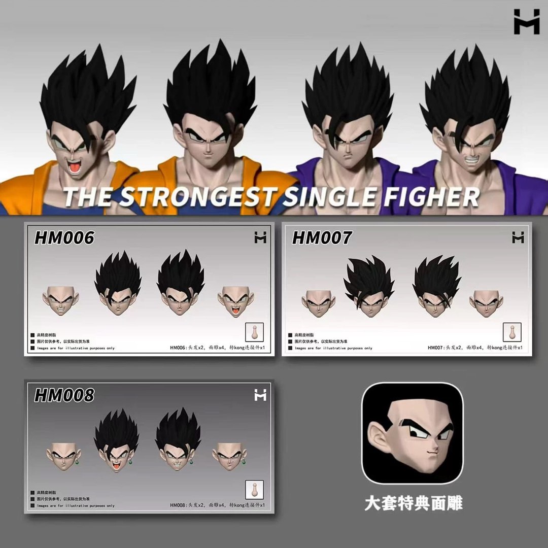 HM Studio SHF Dragonball Z Ultimate Gohan Headsculpt Variation Sets ...