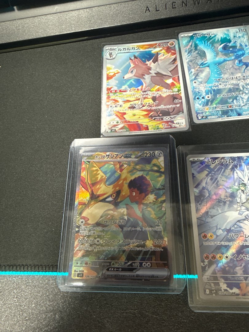 HOPS ZACIAN battle partners, Hobbies & Toys, Toys & Games on Carousell