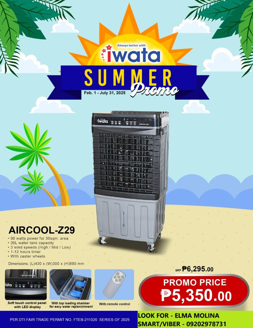 IWATA AIRCOOL-Z29 EVAPORATIVE AIRCOOLER - PROMO VALID FROM FEB 1 TO JULY 31, 2025, Furniture ...