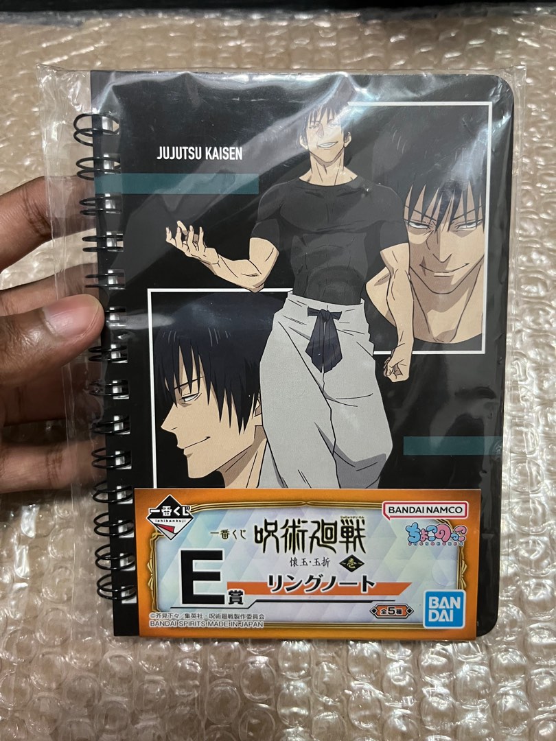 Jujutsu Kaisen Bandai Ichiban Kuji Prize E Toji Fushiguro Notebook ...