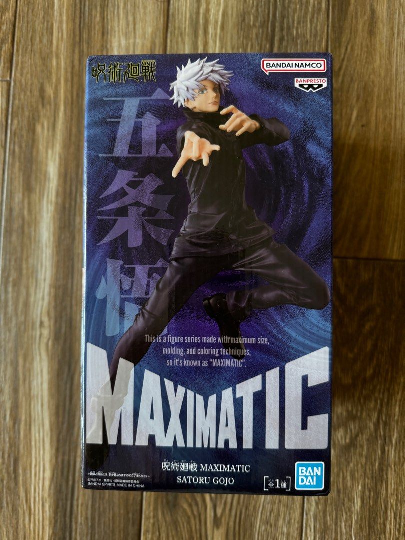 Jujutsu Kaisen SATORU GOJO, Maximatic Figurine, Hobbies & Toys, Toys ...
