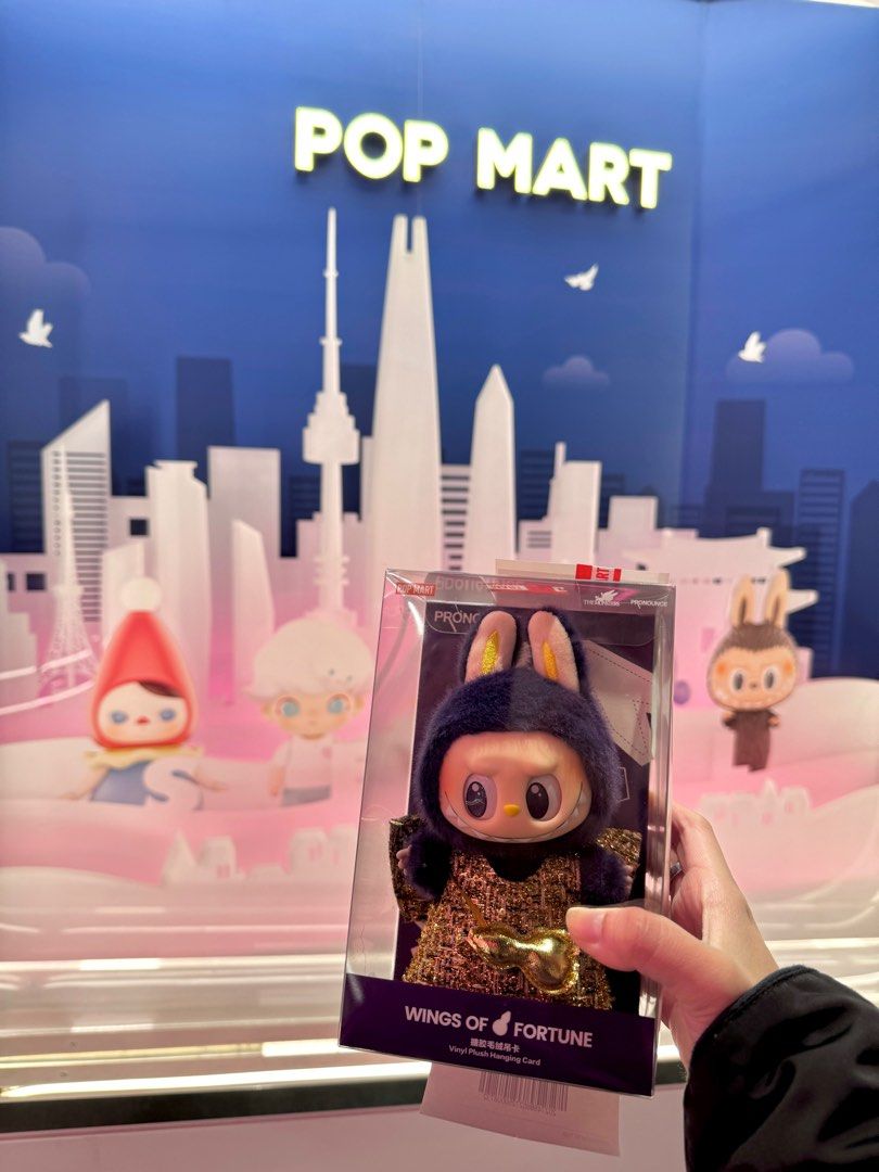 Labubu Milan Edition, Hobbies & Toys, Toys & Games on Carousell