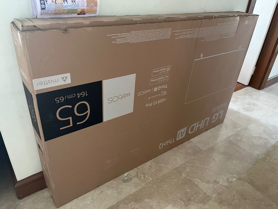 LG UHD TV UR75 65 inch 4K Smart TV |Magic Remote | Ultra HD 4K resolution | AI ThinQ BOX for ...