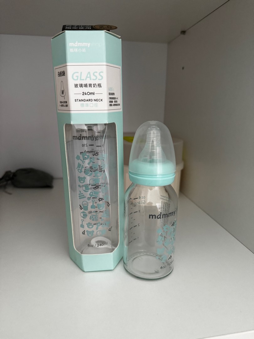 Mammy glass baby milk bottle, Babies & Kids, Nursing & Feeding ...