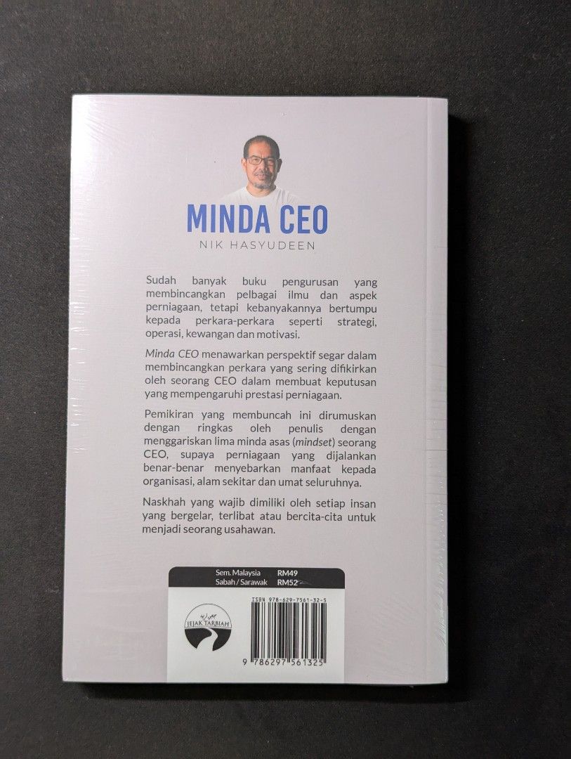 Minda CEO Nik Hasyudeen [Brand New Wrapped in Plastic], Hobbies & Toys ...