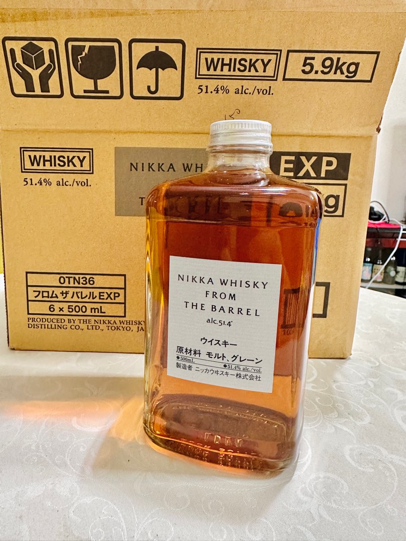 Nikka From the Barrel Whisky, Japan, 51.4% ABV, 500ml, Food & Drinks ...