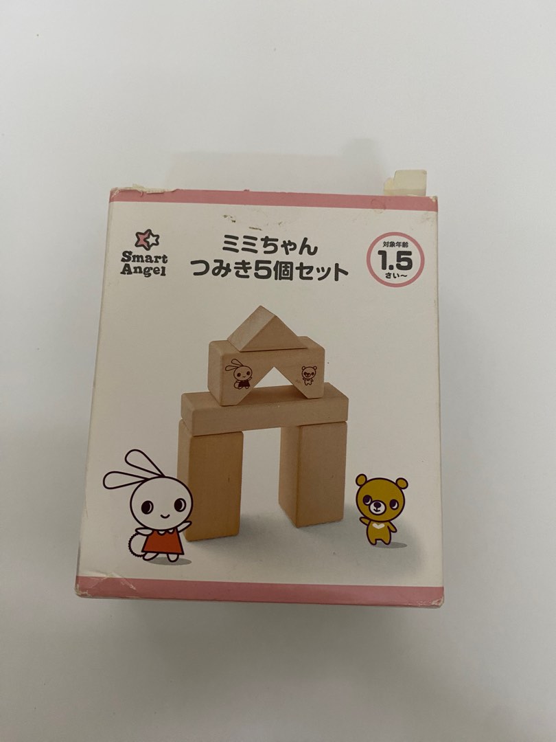 Nishimatsuya Smart Angel Mimi-chan Tsumiki, Set of 5, Ages 1.5 and Up ...
