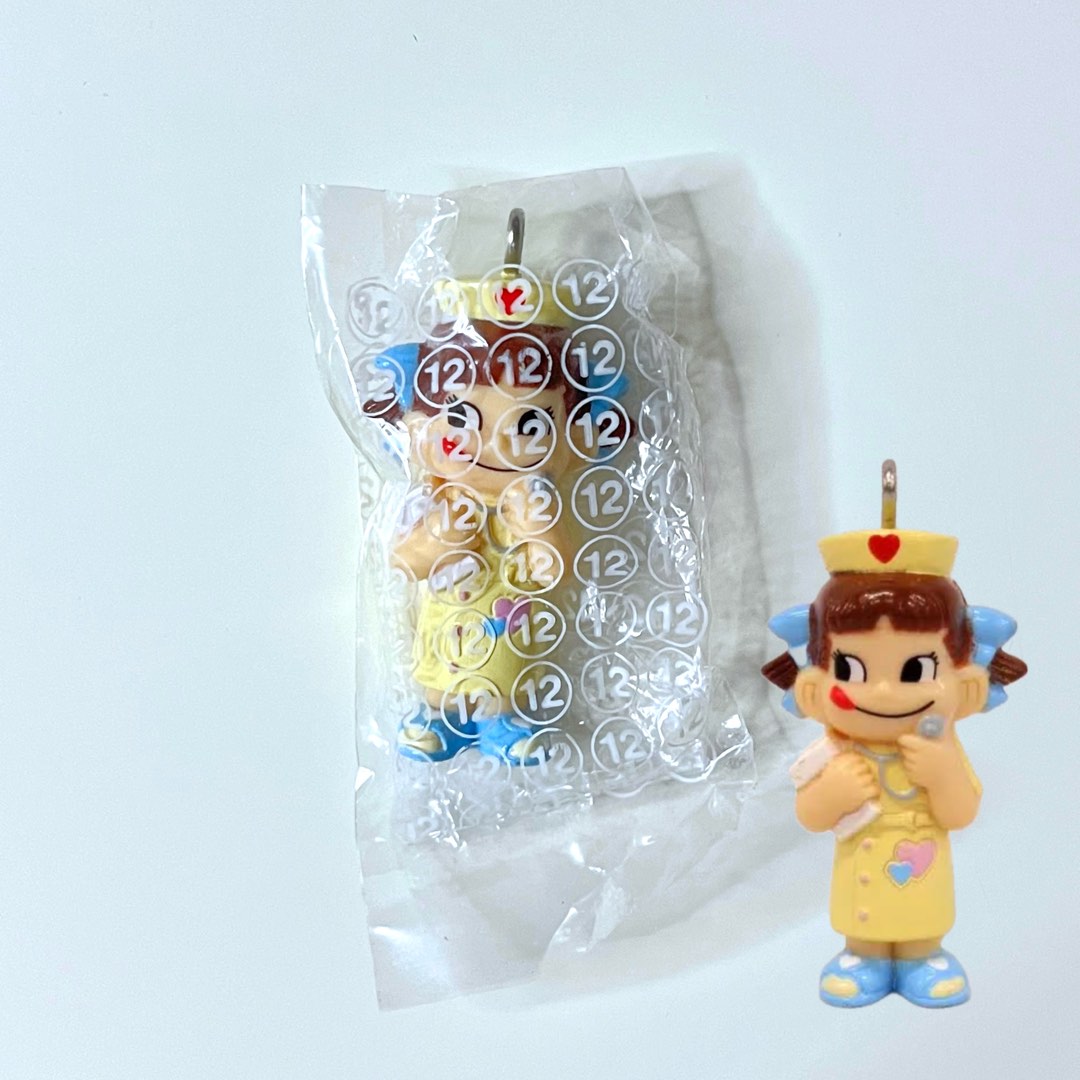 nurse peko keychain phone charm anik aniks trinket charms, Hobbies ...
