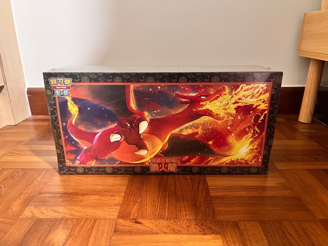 Pokemon Chinese New Year Charizard Premium Collection Top Box, Hobbies ...