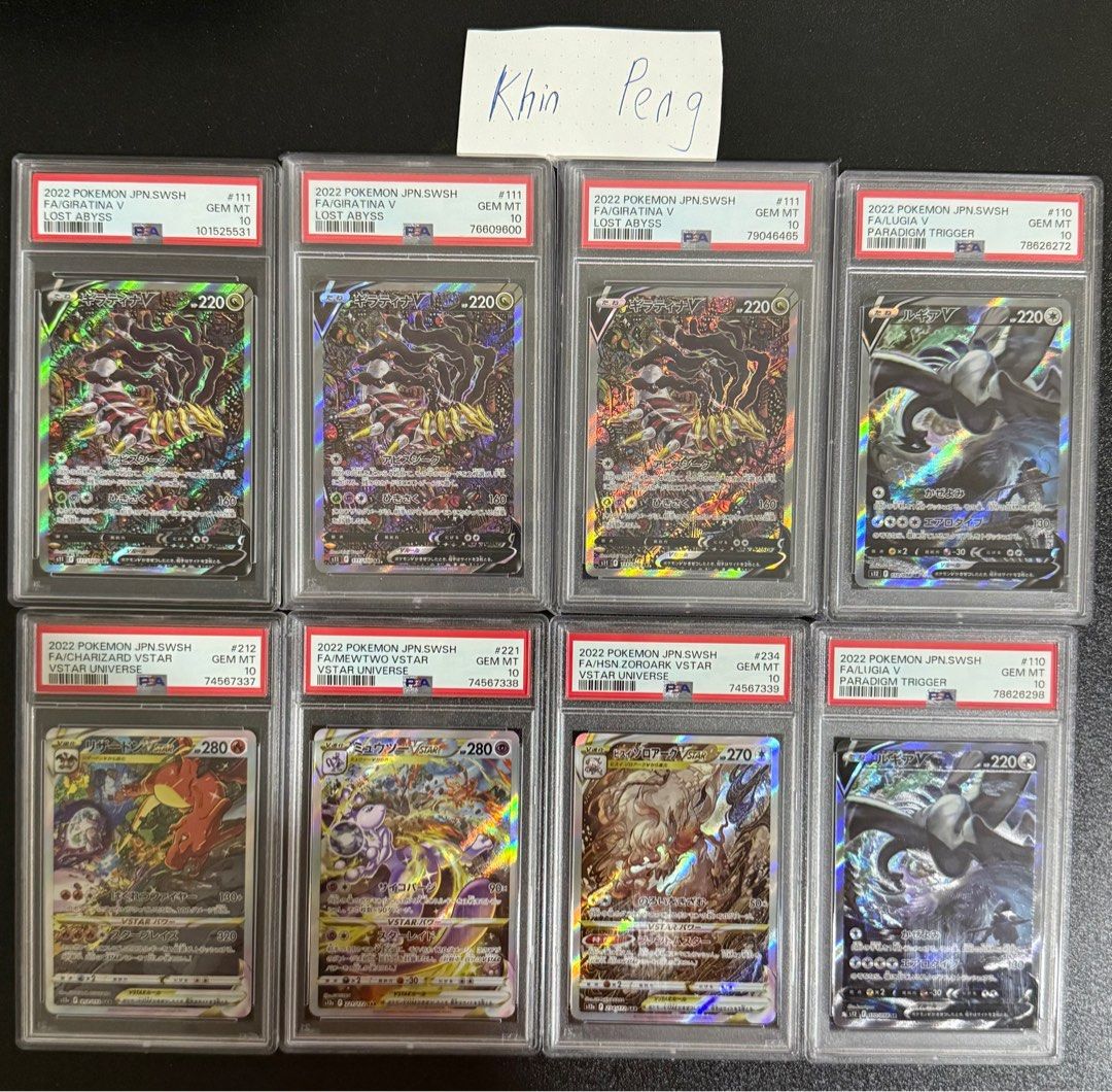 Pokemon PSA 10 Slabs, Hobbies & Toys, Toys & Games on Carousell