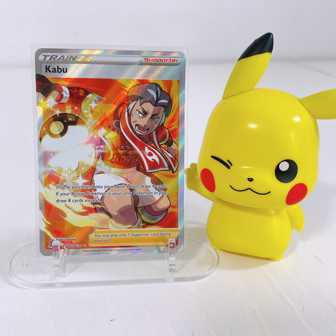 Pokemon TCG Card Game - Lost Origin - Kabu Trainer Gallery Full Art Trainer - Supporter TG26 ...