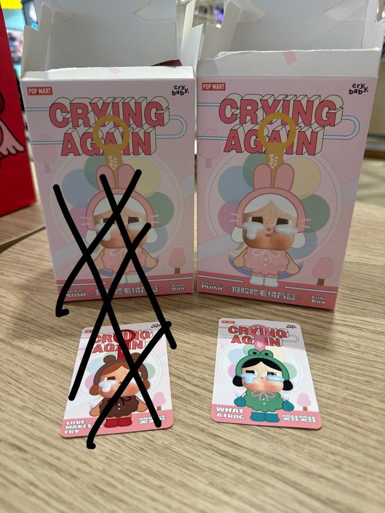 POPMART CRYING AGAIN (Frog Only), Hobbies & Toys, Toys & Games on Carousell