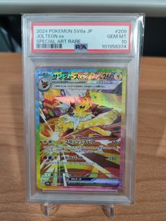 Pokemon Sv8a terastal festival jolteon SAR, Hobbies & Toys, Toys ...