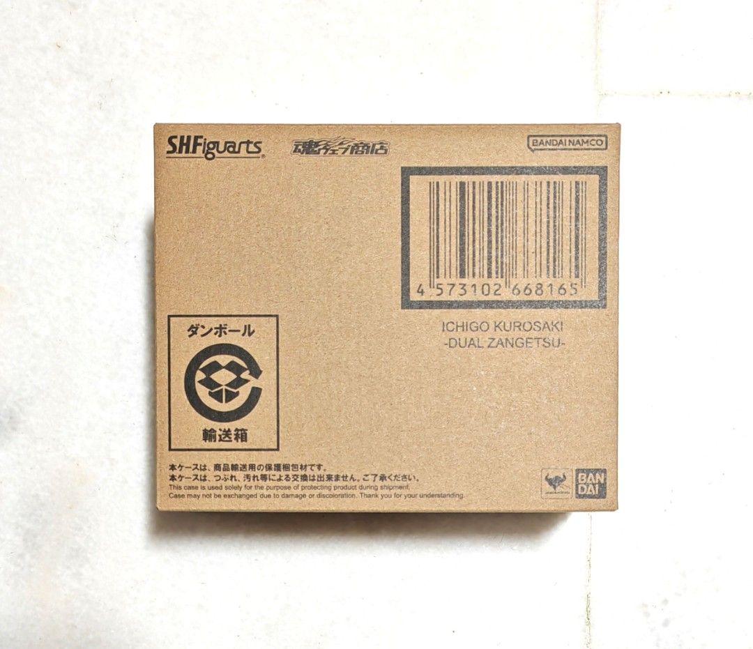 SHF S.H.Figuarts Bleach Ichigo Kurosaki Dual Zangetsu P-Bandai JP ...