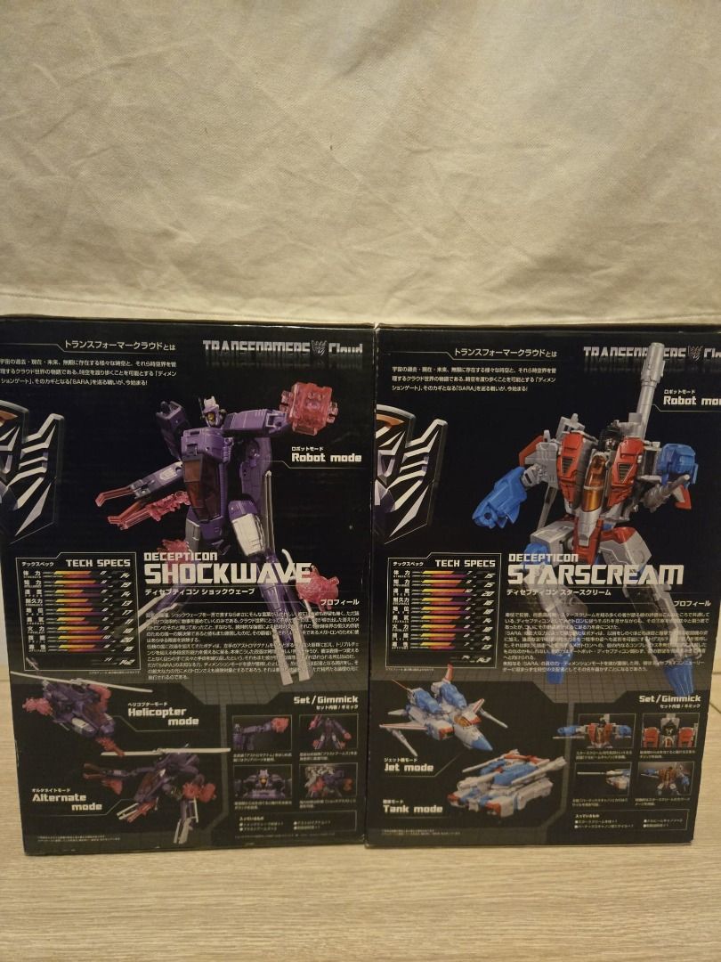 Takara Tomy 變形金剛 時空界 Transformer Cloud STARSCREAM+Comic TFC-D02, D03 E-Hobby Exclusive Japan, 興趣 ...