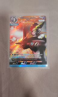 Ultraman Decker BP01-028 Rare Foil Ultraman Game Card, Hobbies & Toys, Toys & Games on Carousell