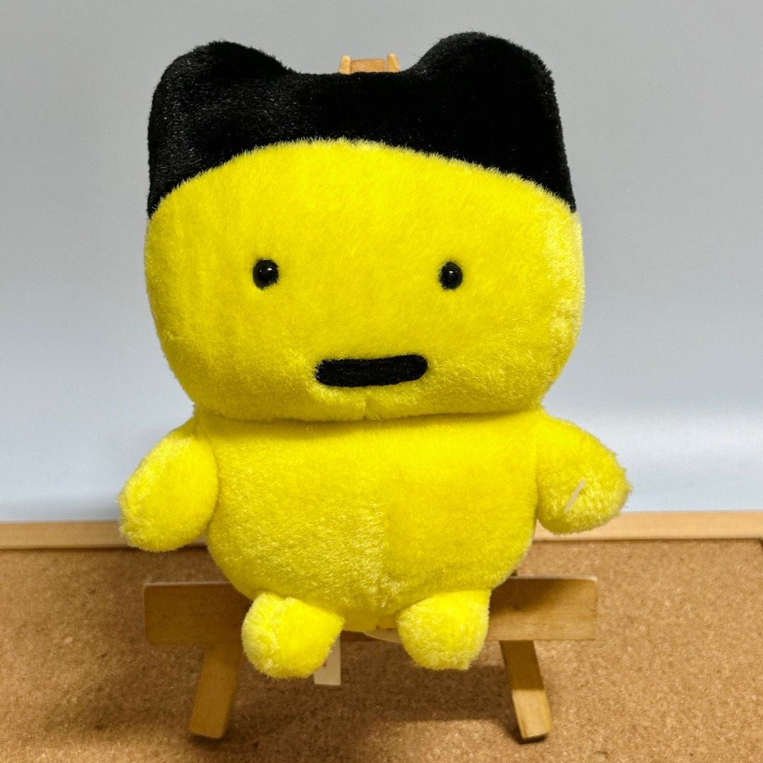 Vintage 1997 Bandai Tamagotchi Mametchi Squeaky Plush 17cm - Php 950 ...