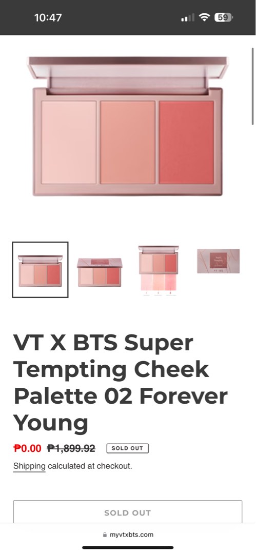VT X BTS Super Tempting Cheek Palette, Beauty & Personal Care, Face ...