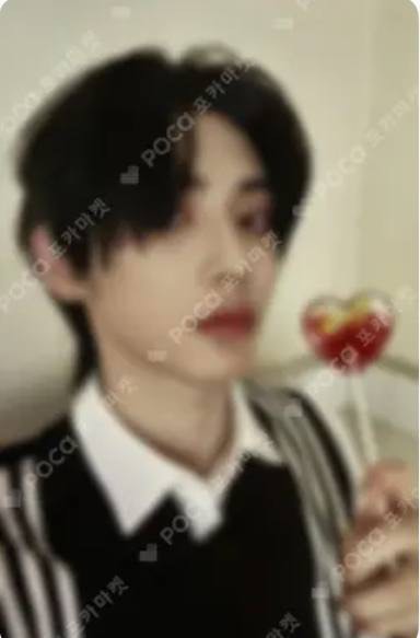wts incoming taesan how? broadcast pc set h bcpc, Hobbies & Toys ...