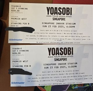 Trading Yoasobi VIP Standing tickets (Sun 23 Feb for Sat 22 Feb ...