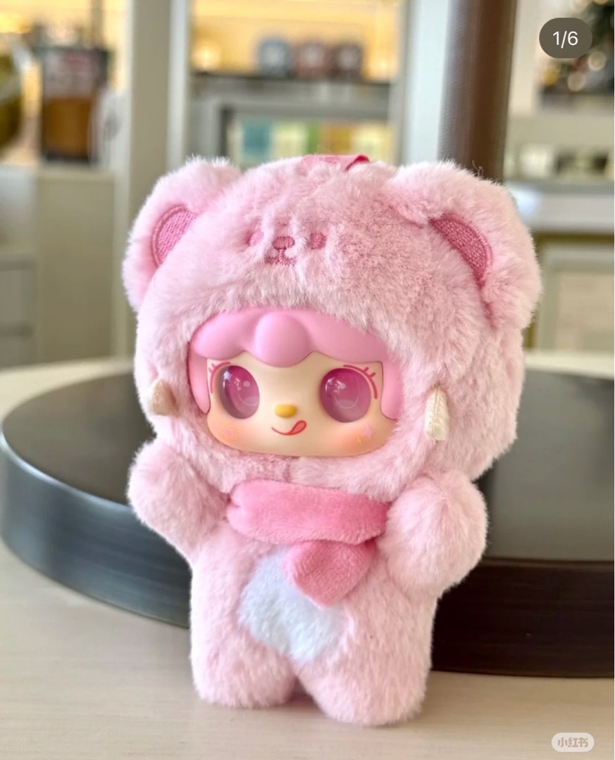 Yooki Mini V4 Pink unsealed, Toys & Collectibles, Mainan di Carousell