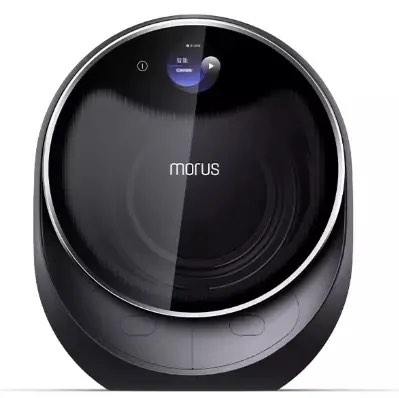 15分鐘速乾|除菌除味除毛髮| Morus C2 消毒殺菌乾衣機 白色/深灰色 香港行貨, 家庭電器, 其他家庭電器 - Carousell