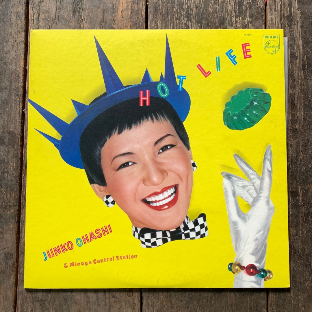 16702 Junko Ohashi & Minoya Central Station (JP 1980) S-7100/LP/City Pop/Japanese , Hobbies ...