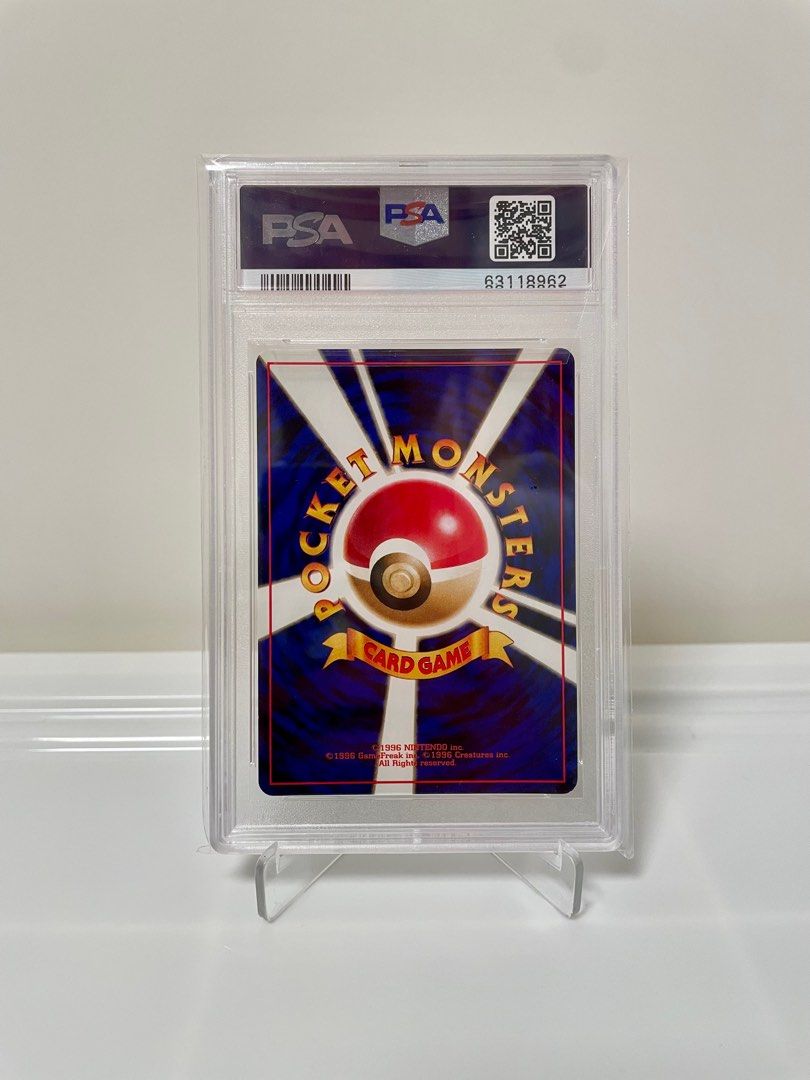 日版 1996 PTCG Pokemon Japan Basic Poliwrath Holo 蚊香泳士 PSA8 鑑定卡 No.062 #062 寶可夢卡牌 PSA 初代, 興趣及遊戲 ...