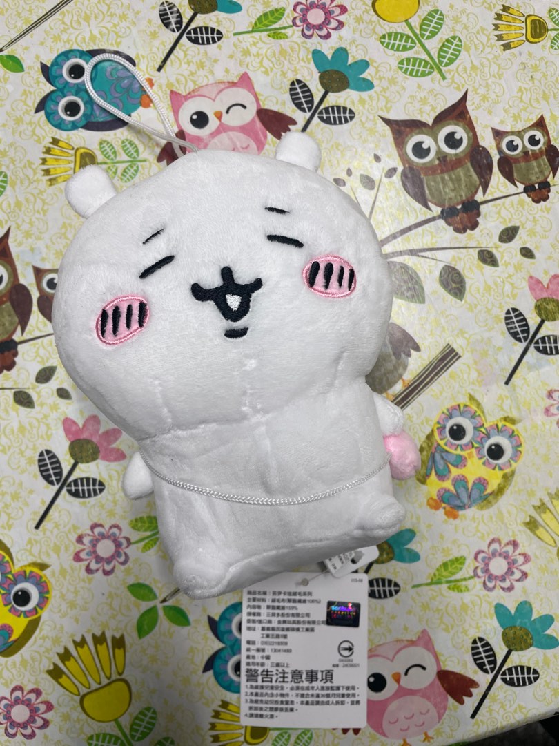 [全新]吉伊卡哇 背包款 6吋 正版 khtoy 15公分 chiikawa 花蓮, 書籍、休閒與玩具, 玩具、公仔、桌遊在旋轉拍賣