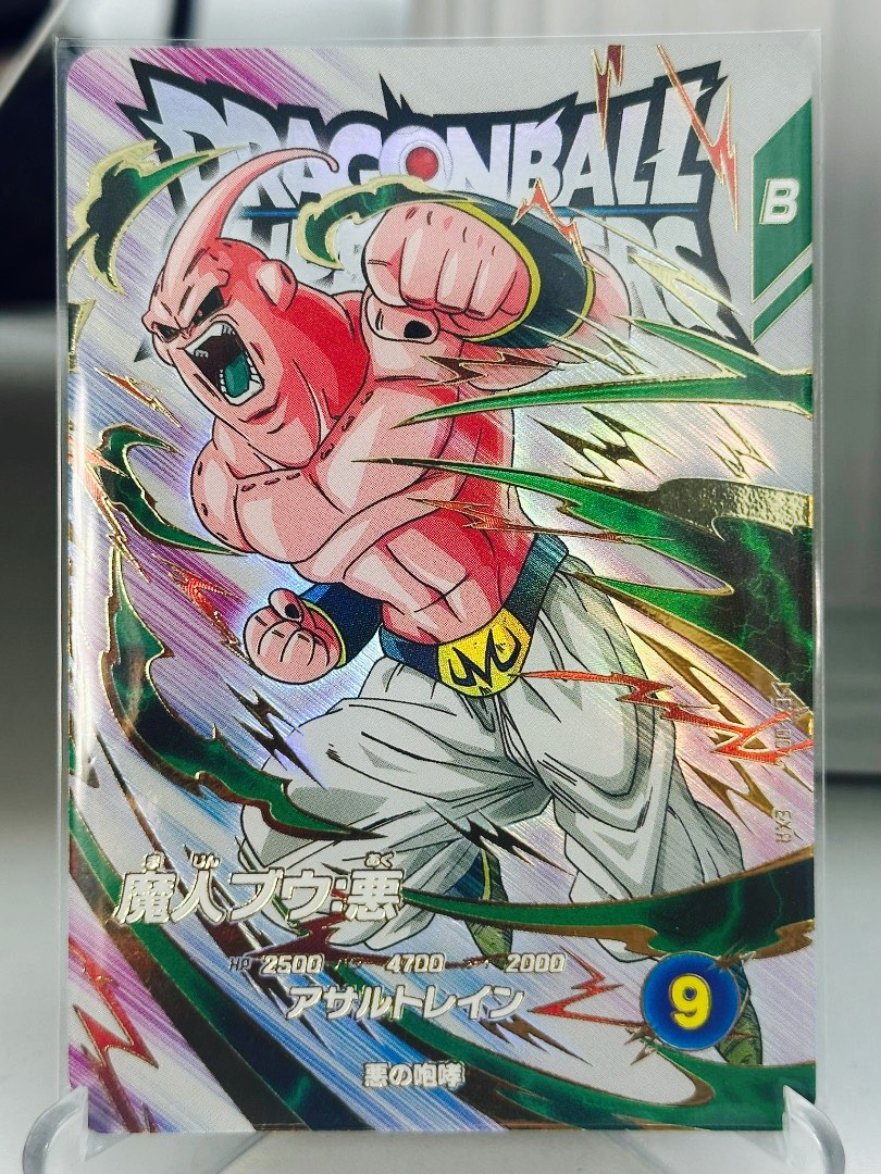 完美品！ 日版 龍珠 Super Divers Extra Rare - EX1-007 閃卡（可交換）, 興趣及遊戲, 玩具 & 遊戲類 - Carousell