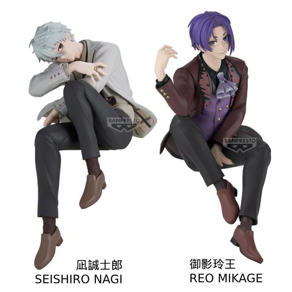 【新貨預訂】[景品] BLUE LOCK 藍色監獄 -sweets flavor- (御影玲王 / 凪誠士郎) BLUE LOCK ...