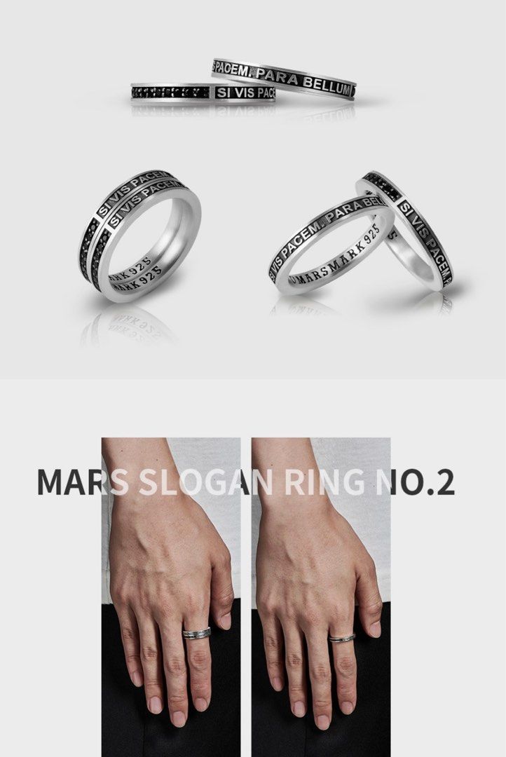 mars slogan ring