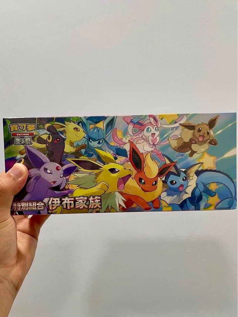 ‼️ READY STOCK! Pokemon Eevee evolution promo special collection box ...