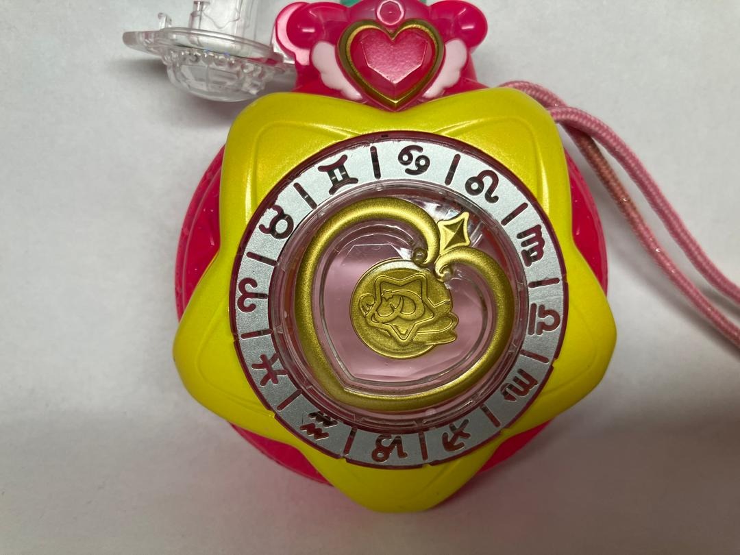 BANDAI Glitter Force Star Twinkle Pretty Cure PreCure Star Color ...