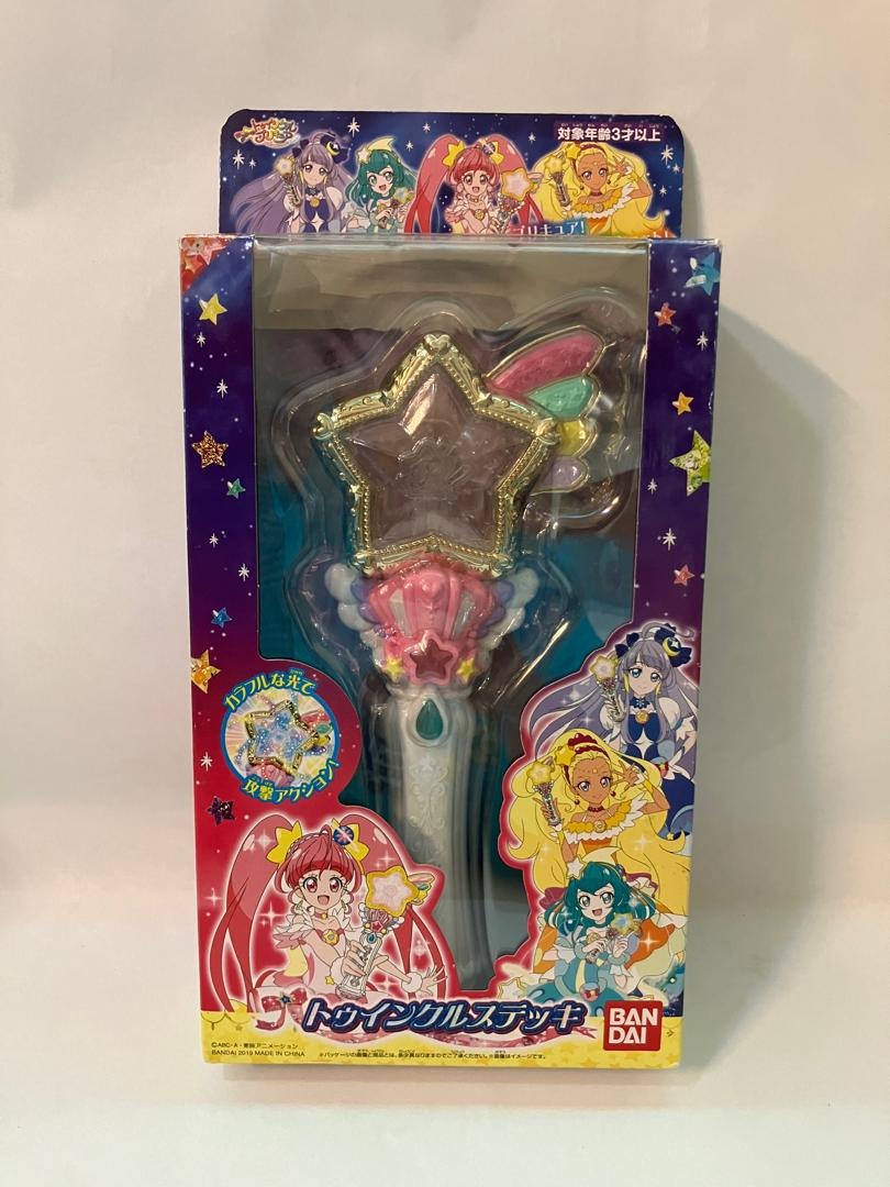 BANDAI Star Twinkle Pretty Cure PreCure Colorful Rainbow Light Stick ...