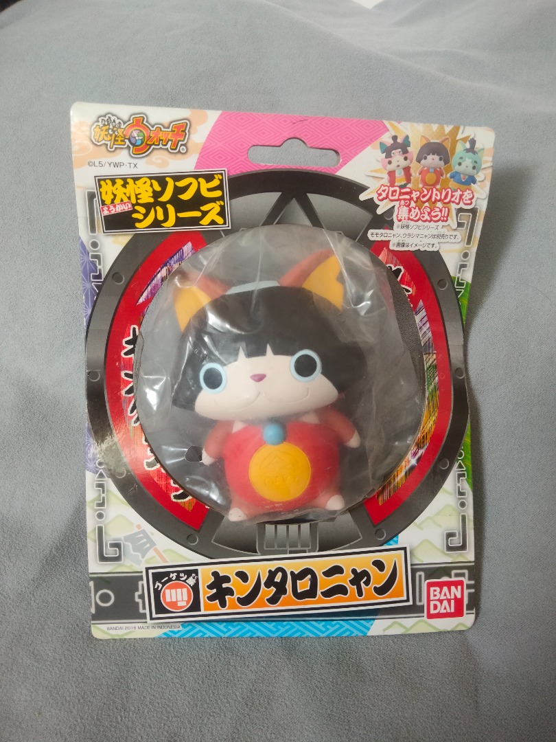 Bandai Yo-kai Watch Sofvi Sofubi Soft Vinyl Figure Yokai - KINTARONYAN, Hobbies & Toys, Toys ...
