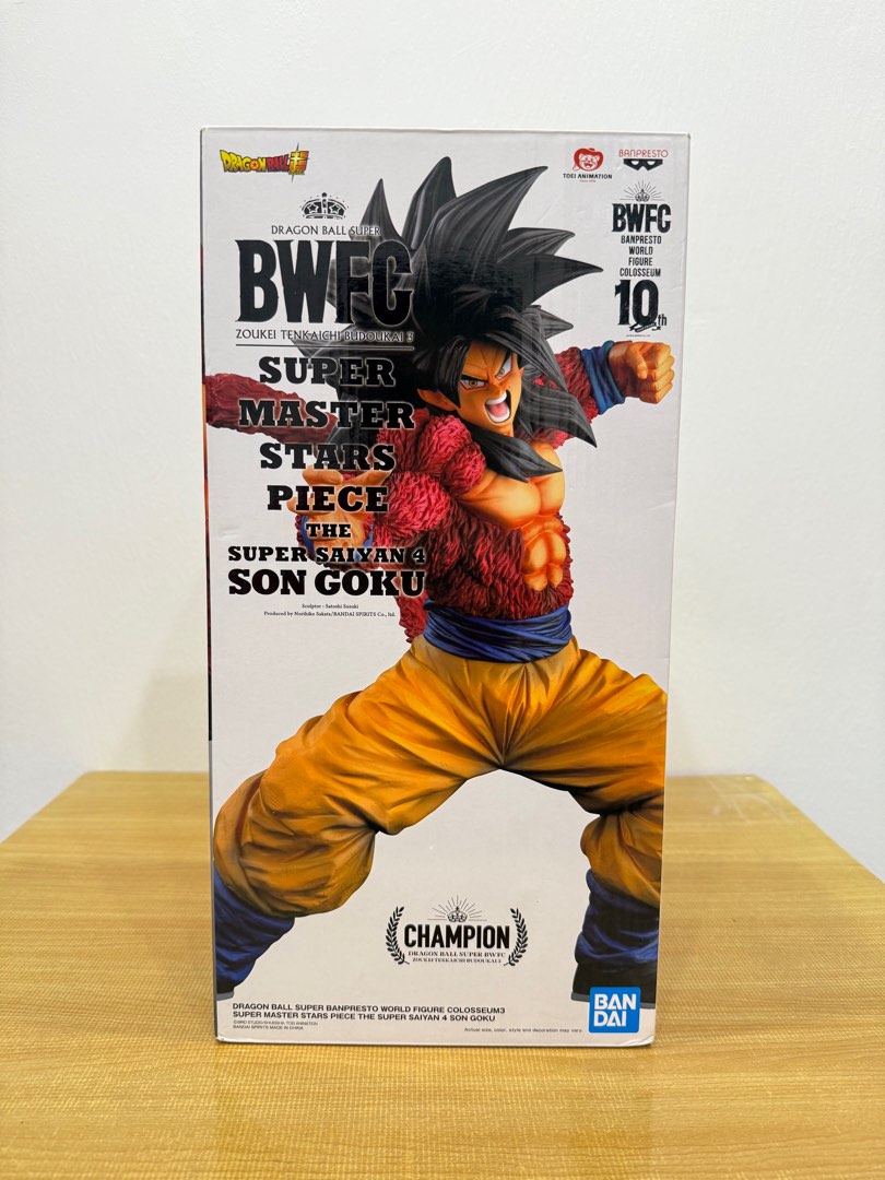 Banpresto Dragon Ball BWFC SMSP : SS4 Son Goku, Hobbies & Toys, Toys & Games on Carousell