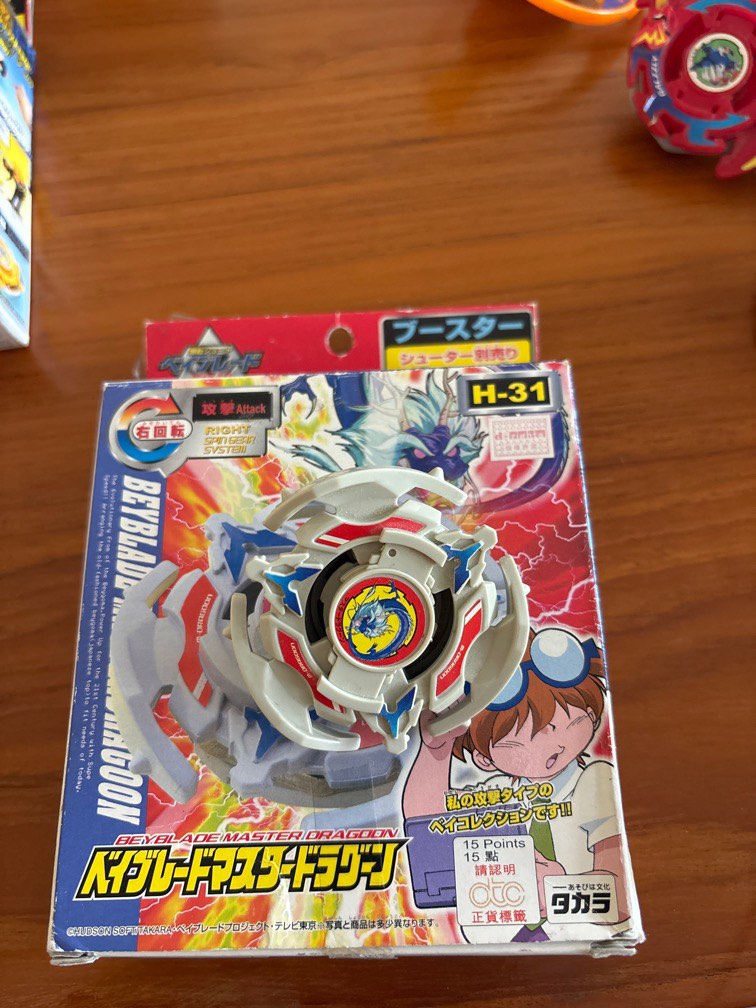 Beyblade Master dragoon, Hobbies & Toys, Toys & Games on Carousell