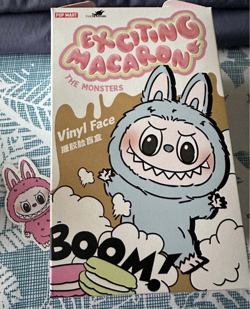 BNIF LBB V1 Lychee, Hobbies & Toys, Toys & Games on Carousell