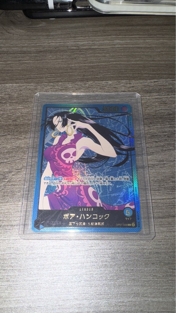 Boa Hancock LDR/SP EB02, Hobbies & Toys, Toys & Games on Carousell