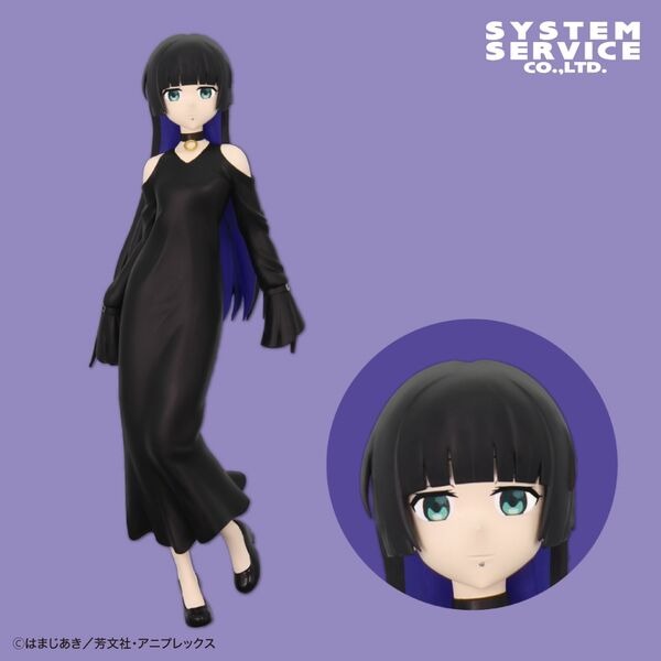 Bocchi the Rock! - PA-san (Sys Ser) Prize Figure, Hobbies & Toys, Toys ...