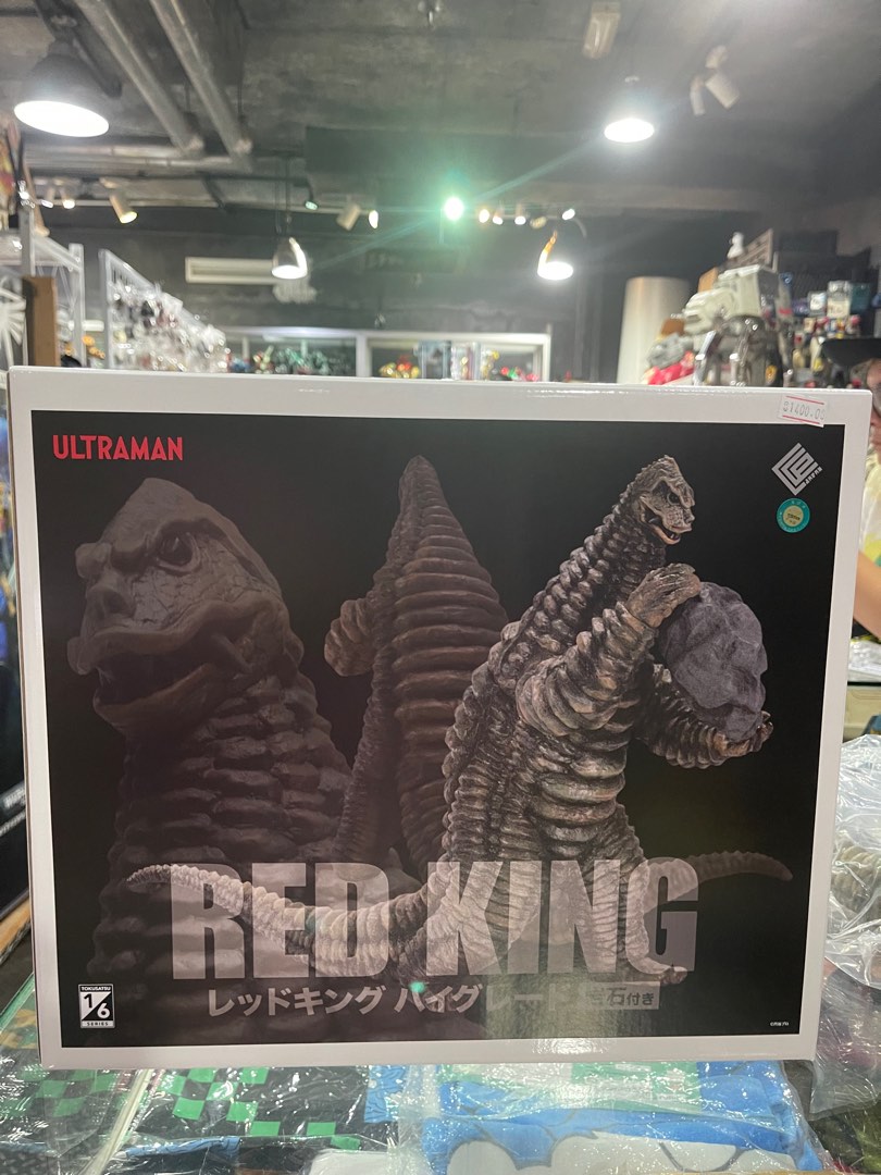 CCP JAPAN Ultraman Red King High grade ver vinyl figure, Hobbies & Toys ...