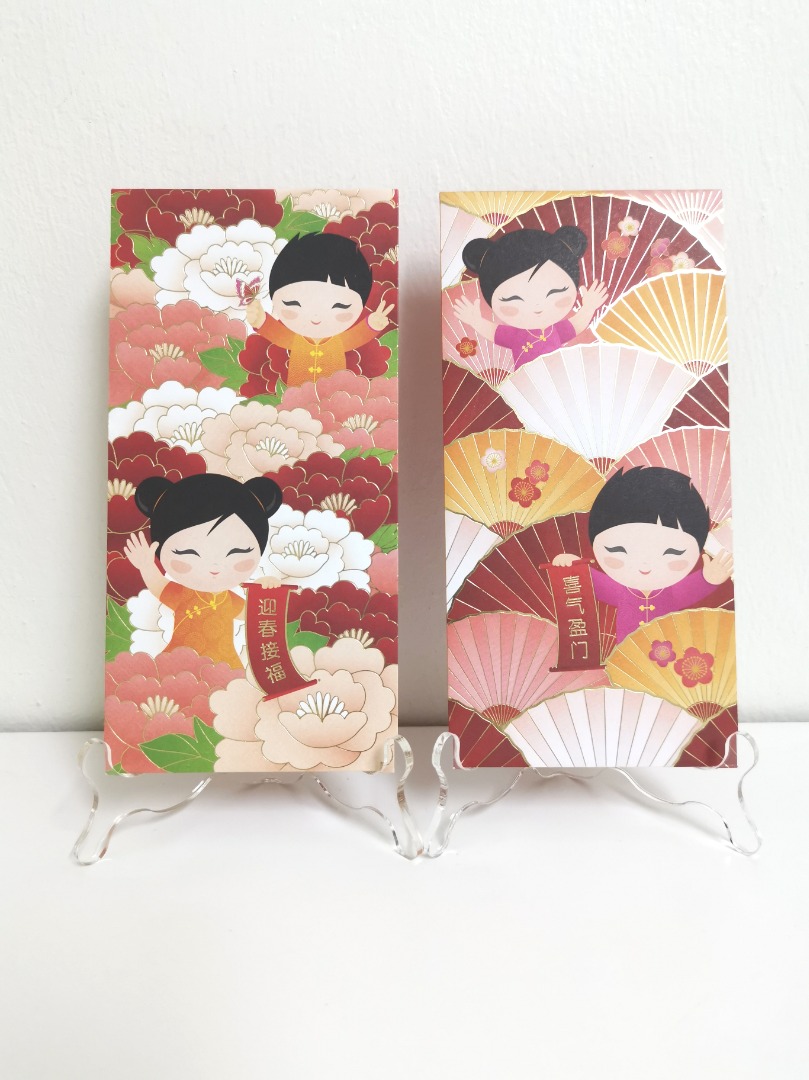 DBS Red Packets /Ang Pow /Ang Bao/Hong Bao (2pcs), Hobbies & Toys ...