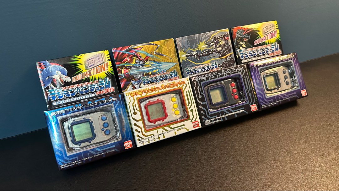Digimon Pendulum 20th Complete Set MISB, Hobbies & Toys, Collectibles ...