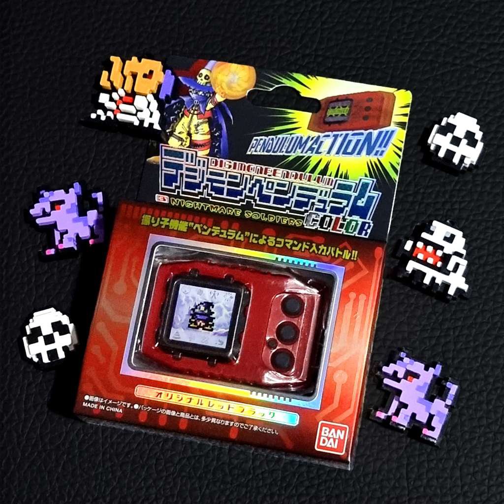 Digimon Pendulum Nightmare Soldiers Digivice Bandai, Video Gaming ...