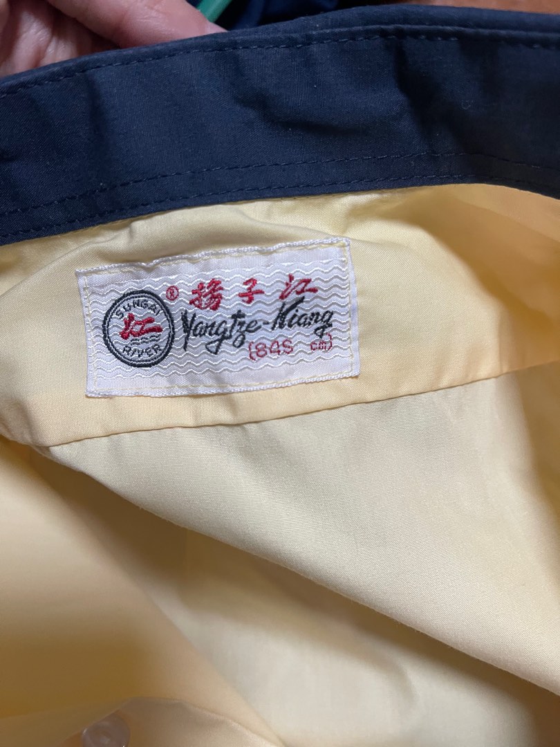 Elias park school uniform boy, Babies & Kids, Babies & Kids Fashion on ...